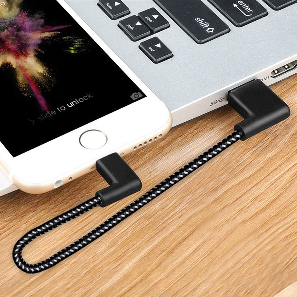 Double Right Angle USB Lightning Cable for iPhone / iPad (20cm)